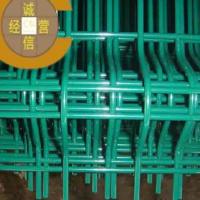 China Anti Corrosion Welded Fence Panel for Highway Use for sale
