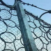 China Galvanized 4mm Wire 10*5m Round Mesh Rockfall Barrier Net for sale