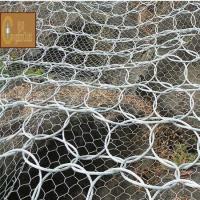 China Galvanized 4mm Wire 10*5m Round Mesh Rockfall Barrier Net for sale