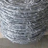 China Galvanized Single Razor Barbed Iron Wire Coil 2.5mm x 50m Security Fencing for sale