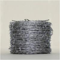 China Galvanized Single Coil Iron Razor Wire 450mm Diameter 2.5mm Thickness for sale