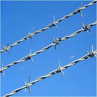 China Single Razor Barbed Wire Roll 500m Coil High Tensile Security Fence for sale