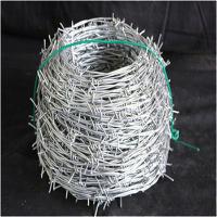 China Single Razor Barbed Wire Roll 500m Coil High Tensile Security Fence for sale