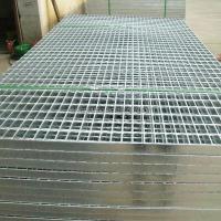 China Anti Slip Square Hole Galvanized Steel Grating for sale