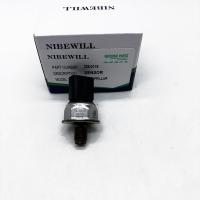 China 238-0118 Common Rail Fuel Pressure Sensor for 320D 323D 324D Excavator C6.4 Engine for sale