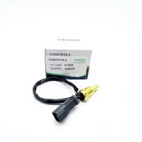 China 41-6539 Coolant Temperature Sensor Refrigeration Truck Unit for sale