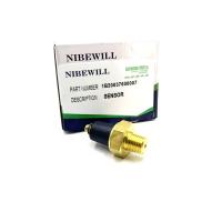 China Oil Pressure Sensor 1B20037600007 for Cummins ISF3.8 Engine 24V Truck Excavator for sale
