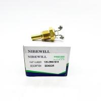 China 125-2966 Speed Sensor for E320C 325C 330C Excavator Engine 12V for sale