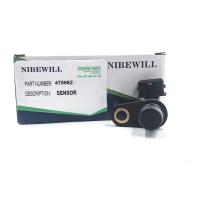China Cooling Fan Relay Switch 475862 for Komatsu Excavator 24V Heavy Duty Machinery Parts for sale