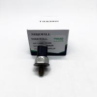 China Fuel Pressure Sensor 311-6342 Engine Excavator Parts Fit E320D for sale