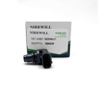 China ISUZU Excavator Camshaft Position Sensor 33220-58J11 New OEM Quality 12V for sale