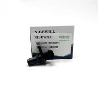 China Camshaft Position Sensor 90919-05061 9091905061 for Excavator Construction Vehicle Parts for sale