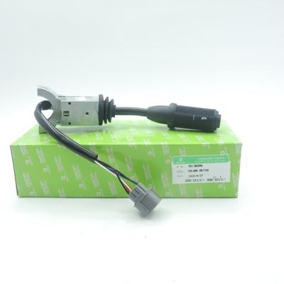 China 701-80296 701/80296 Column Switch For JCB 2CX 3CX 4CX 5CX for sale