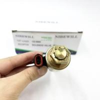 China 122-5053 Pressure Control Solenoid Valve 12V 24V IPR Fuel Injector Regulator for 3116 3126B for sale