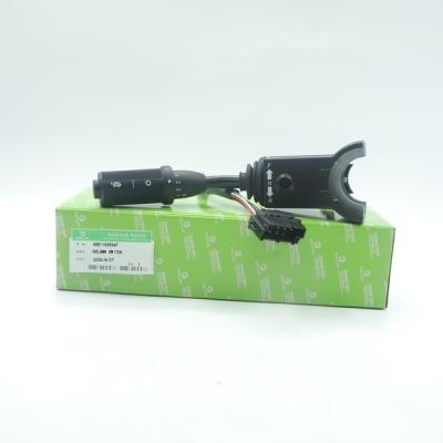 China VOE11039247 Wheel Loader Switch for Volvo L120C L220D L70D L90D L150D L180D 24V for sale