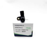 China YM158557-61720 Sensor for Komatsu PC30MR-5 PC35MR-5 PC45MR-5M0 Excavator 3D88E-7 Engine for sale