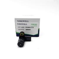 China YM158557-61720 Sensor for Komatsu PC30MR-5 PC35MR-5 PC45MR-5M0 Excavator 3D88E-7 Engine for sale