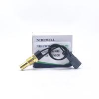 China 8N-1693 8N1693 Water Temperature Switch For Engine Excavator for sale