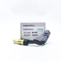 China 8N-1693 8N1693 Water Temperature Switch For Engine Excavator for sale