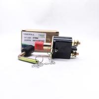 China OEM 570984 Battery Main Switch Power Main Battery Switch New for sale