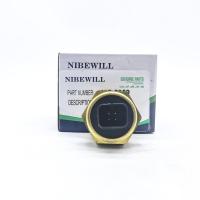 China Position Sensor 487-5859 4875859 for Caterpillar Excavator 312GC 313GC 320 330 336 for sale