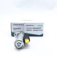 China KWE5K-50 G24YB30 Hydraulic Proportional Solenoid Valve for K-Obelco Excavator 24V for sale