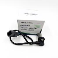 China Crankshaft Angle Sensor 029600-1290 8973061131 for Isuzu NKR NPR 4HK1 Engine for sale
