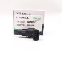 China B-OSCH Premium Camshaft Position Sensor 281002667 0281002667 for Diesel Engine for sale