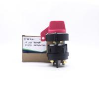China RE575247 Battery Disconnect Switch for CH570 CH670 CH950 CH960 803M 24V for sale
