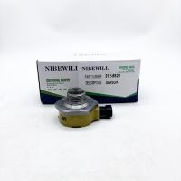 China Fuel Pump Solenoid Valve Assy 312-5620 for C4.2 C6.4 C6.6 320D Excavator for sale