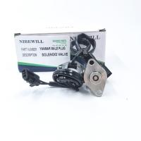 China Yanmar Solenoid Valve 4TNV94 4TNV98 4TNE94 4TNE98 Excavator Engine Parts 12V for sale
