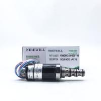 China KWE5K-20 G24Y05 Rotary Brake Solenoid Valve for HD820-1 Excavator Spare Parts for sale