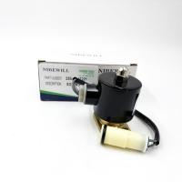 China Premium Solenoid Valve 23S-15-47221 for WA200 WA250 WA300 Loader Parts for sale