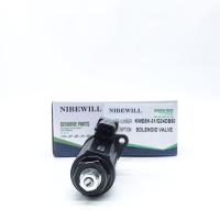 China KWE5K-31-G24DB50 Safety Lock Solenoid Valve for SK200-8 SK330-8 Excavator 24V for sale