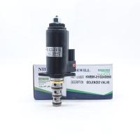 China KWE5K-31-G24DB50 Safety Lock Solenoid Valve for SK200-8 SK330-8 Excavator 24V for sale
