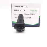 China VH894101570 Camshaft Speed Sensor for SK200-8 SK250-8 SK260-8 Excavator 24V for sale