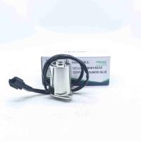 China SHA1A2 32642101 Main Control Valve Relief Valve for Sumitomo Excavator Parts 24V for sale