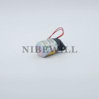 China SA-4828-12 0175-12A6LS Stop Solenoid Actuator for Kubota V3300 Engine 12V for sale