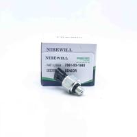 China 7861-93-1840 Low Pressure Sensor Switch For Komatsu PC200-8 42CP2-8 for sale