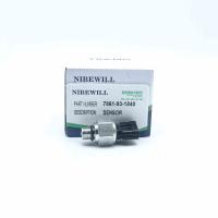 China 7861-93-1840 Low Pressure Sensor Switch For Komatsu PC200-8 42CP2-8 for sale