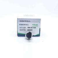 China 7861-93-1840 Low Pressure Sensor Switch For Komatsu PC200-8 42CP2-8 for sale