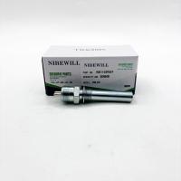 China Volvo Induction Sensor VOE11039557 11039557 for A25 A30 Construction Machinery for sale