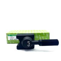 China 261-2207 Transmission Shift Control For C-aterpillar CAT 414E 416D for sale