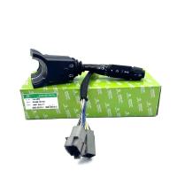 China 194-3592 Column Switch for Caterpillar CAT 3056 3054 3126B 3056E 3054E Engine Excavator for sale