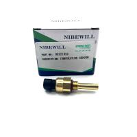 China Fuel temperature sensor RE521822 for J-ohn Deere Engine 6068 4045 3029 for sale