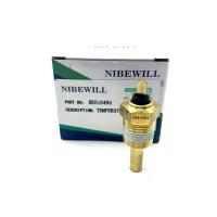China Water Temperature Sensor RE515494 For J-ohn Deere 5310 5036 5103 for sale