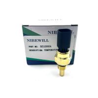 China Temperature Sensor DZ123024 for John Deere Engine 4045 6068 6090 6135 6136 Tractor for sale