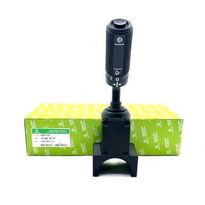 China New Holland Column Switch 85801939 for B115B B90B B95B B95BLR B95BTC Models for sale