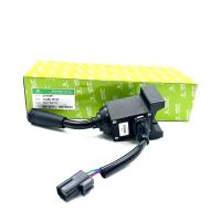 China CNH A Switch 3519823M91 for CASE Bockhoe Loader 595 595LSP 595SLE for sale
