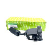 China Control Handle 85801938 for New Holland 555E 575E 655E 675E B100B B110 B115 B90B for sale